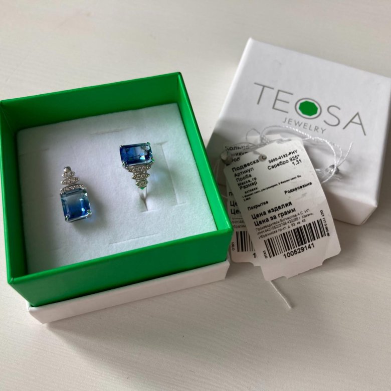 Серебряный набор (кольцо, подвеска) Teosa, Таиланд – купить в Москве ...