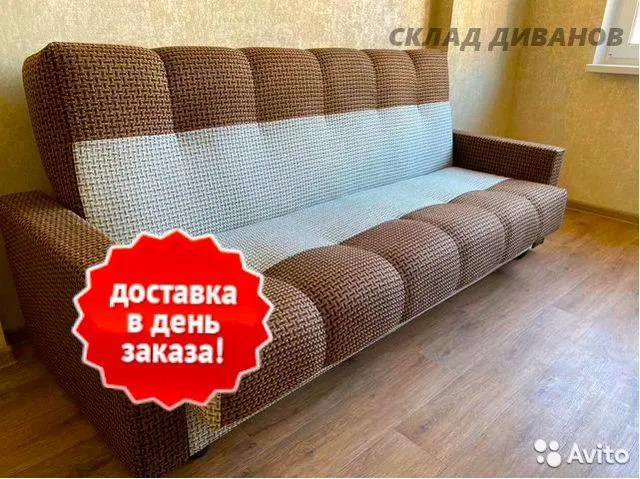 Диван (доставка за 2 часа) – купить в Мытищах, цена 10 000 руб., дата ...