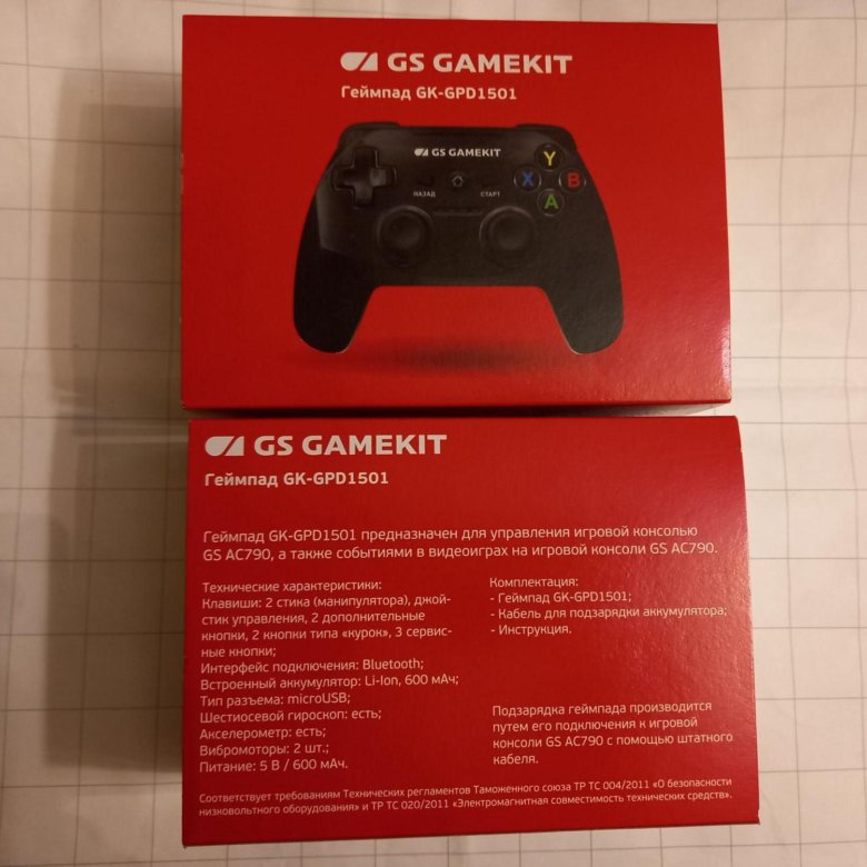 Геймпад GK-GPD1501 – купить в Москве, цена 500 руб., дата размещения ...