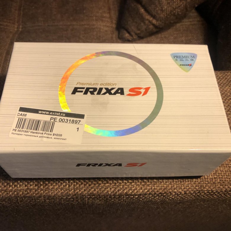 Колодки передние Hankook Frixa S1D20 – купить в Москве, цена 2 500 руб ...