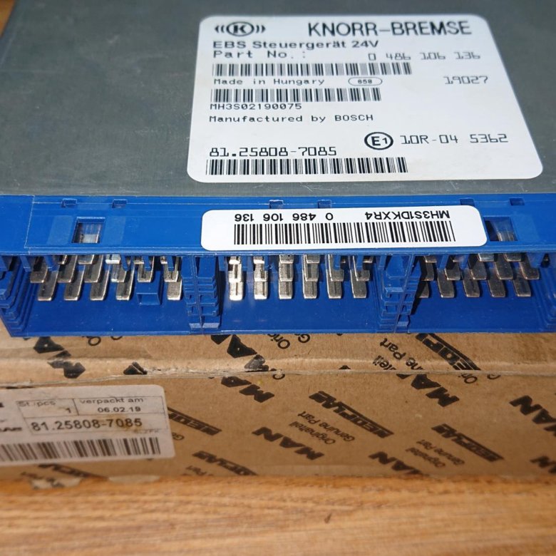 MAN EBS 81.25808-7085 – купить в Якутске, цена 85 000 руб., дата ...