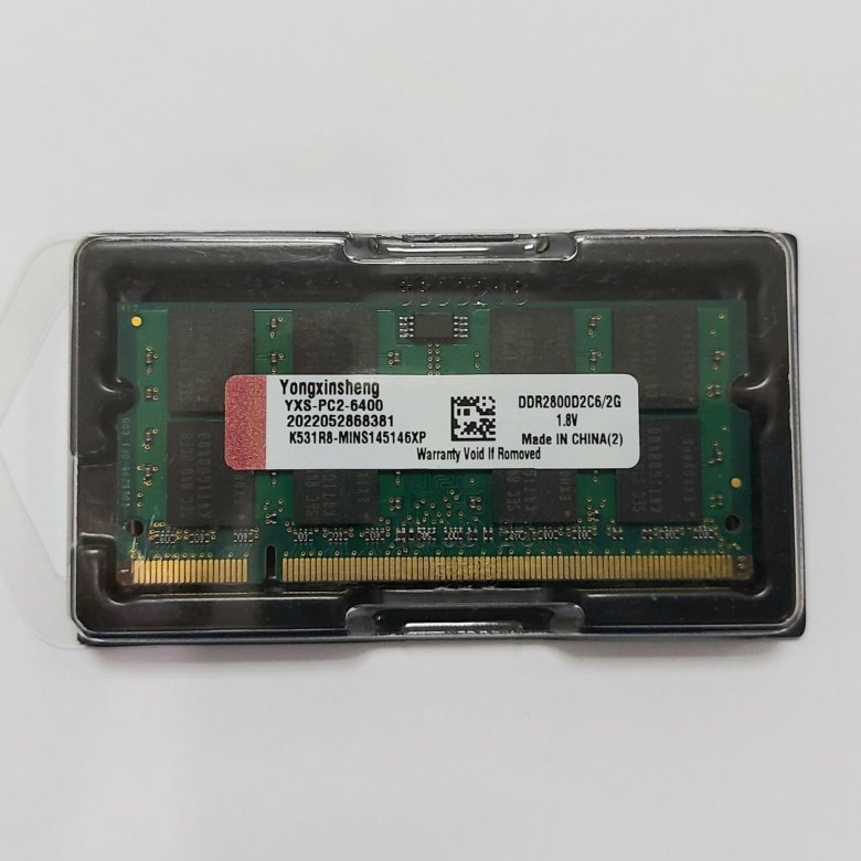 Оперативная память для ноутбука Ddr2 2 Gb 800 Mhz купить в Орске цена 500 руб дата