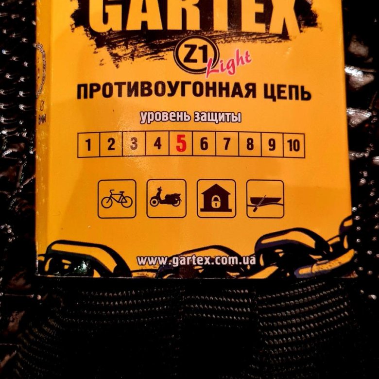 ПРОТИВОУГОННЫЕ ЦЕПИ Gartex Z1 – купить в Москве, цена 2 800 руб ...