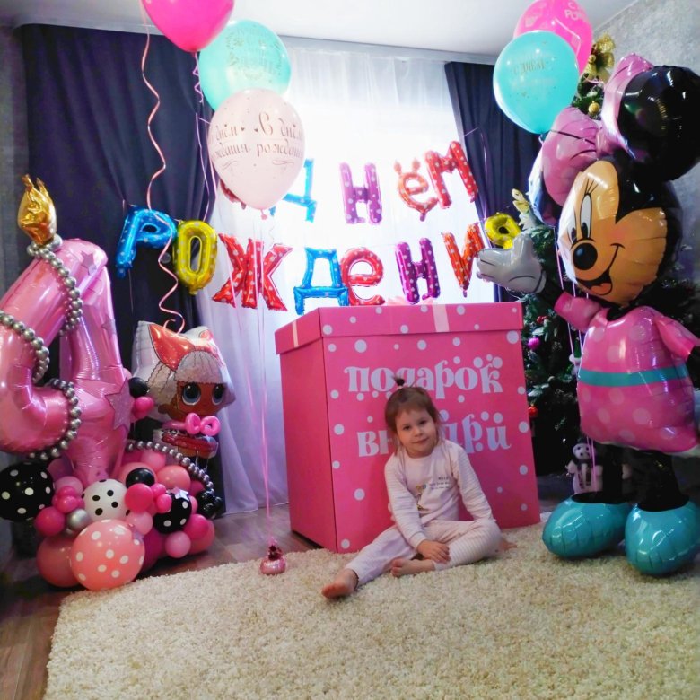 коробка, гирлянда – купить в Раздольном, цена 1 000 руб., дата ...