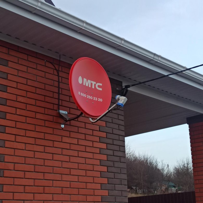 Спутниковое ТВ и ИНТЕРНЕТ – купить в Гиагинской, цена 3 990 руб., дата ...