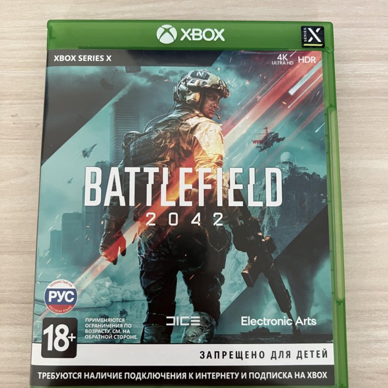 Battlefield 2042 Xbox – купить в Москве, цена 1 000 руб., дата ...