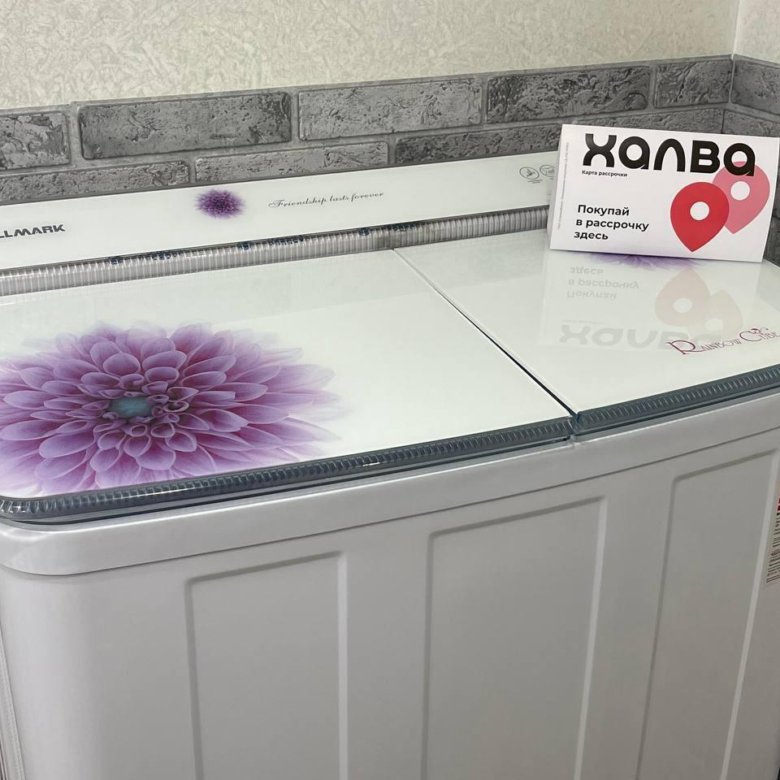 Машина стиральная Willmark WMS-95G(Гарантия 1 год) – купить в ...