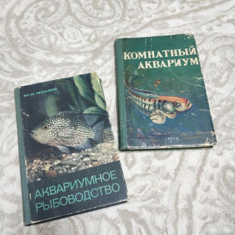 Книга Секреты природы, Комнатный аквариум Пешков – купить в Москве ...