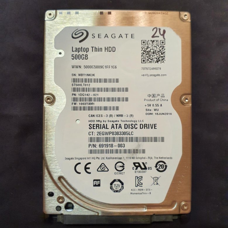 500 Gb hard диск 2,5” внешний накопитель ноутбука – купить в Москве ...