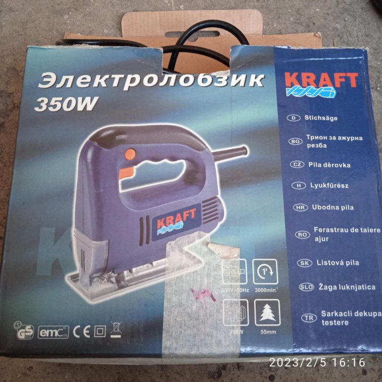 Электро лобзик – купить в Санкт-Петербурге, цена 800 руб., дата ...