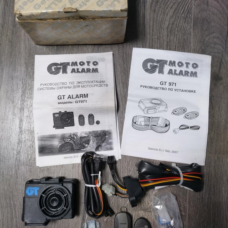 Мотосигнализация GT 971 – купить в Москве, цена 7 000 руб., дата ...