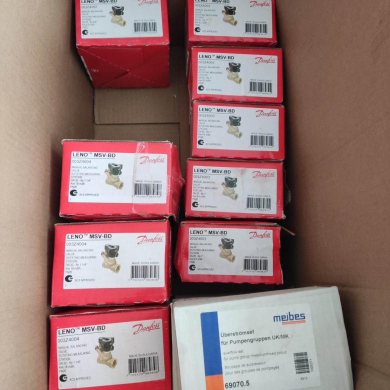 Клапан Danfoss MSV-BD – купить в Москве, цена 5 800 руб., дата ...