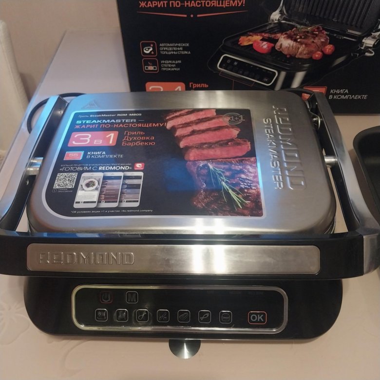 Электрогриль Redmond Steakmaster RGM M 805 – купить в Москве, цена 6 ...