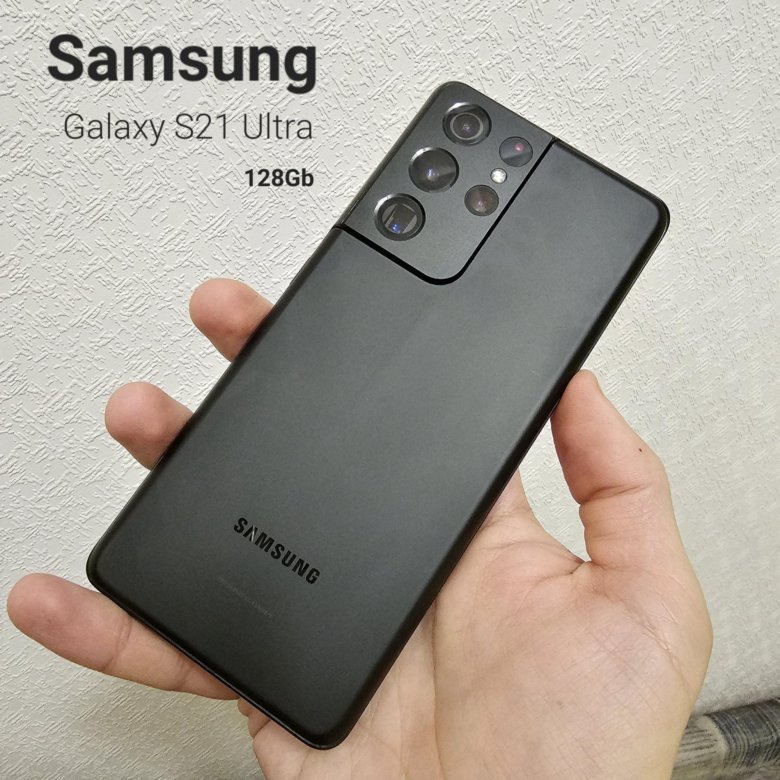 Samsung Galaxy S21 Ultra – купить в Москве, цена 50 000 руб., дата ...