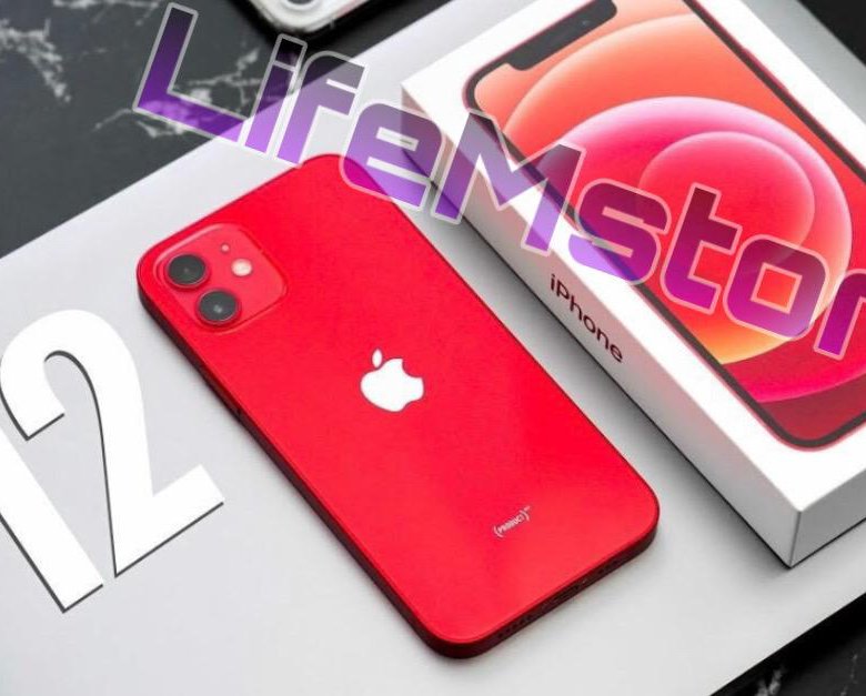 iPhone 12 mini 128 Gb – купить в Москве, цена 31 000 руб., дата ...