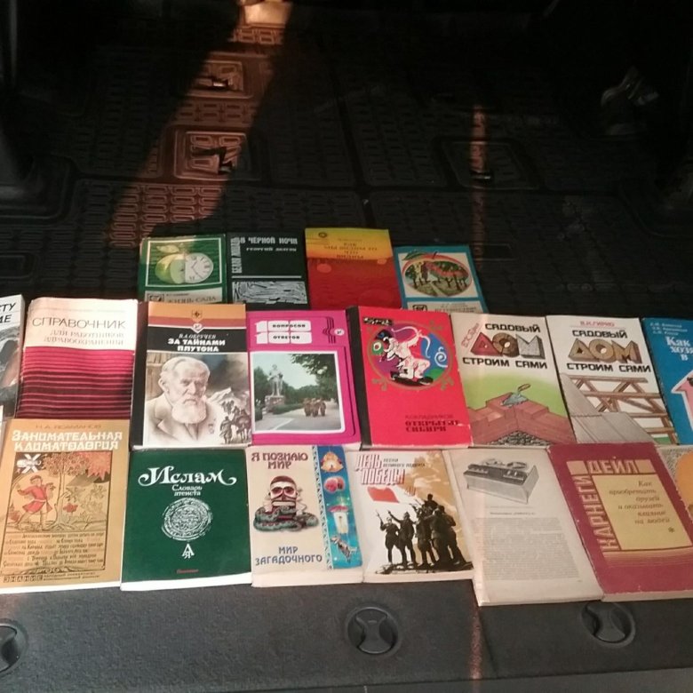 Книжки. – купить в Омске, цена 100 руб., дата размещения: 07.02.2024 ...