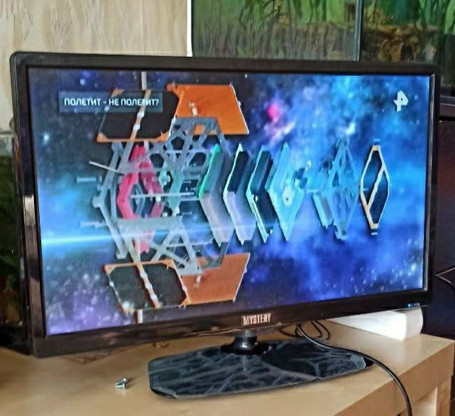 Телевизор MYSTERY – купить в Ирбите, цена 5 500 руб., дата размещения ...