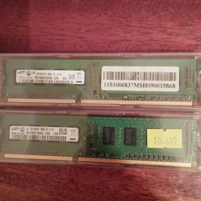 Оперативная память 2 х 2 Gb купить в Ростове на Дону цена 500 руб