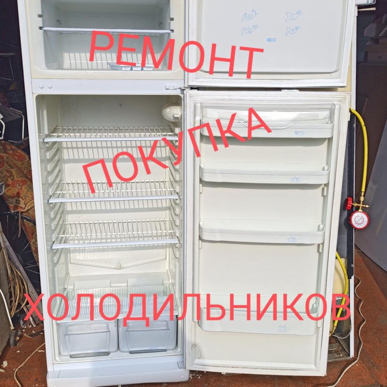 Холодильник – купить в Костроме, цена 400 руб., дата размещения: 24.08. ...