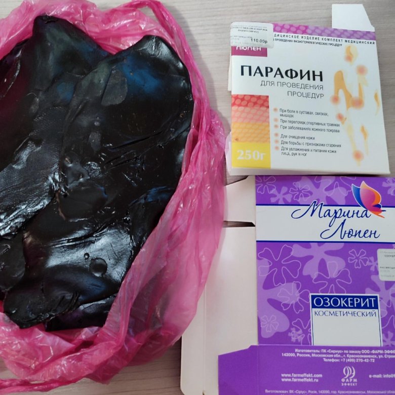 Отдам бесплатно парафин и озокерит – купить в Симферополе, бесплатно ...