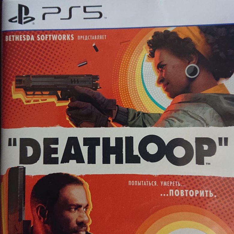 ИГРА PS5 Deathloop на русском – купить в Норильске, цена 2 000 руб ...