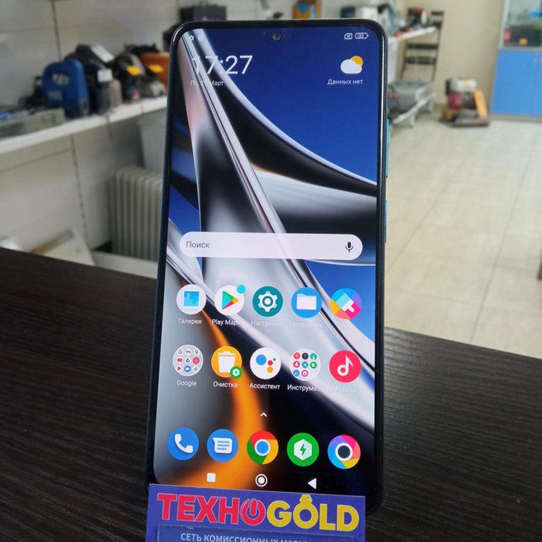 (К1а) Телефон Poco x4 pro 5G 6/128gb – купить в Тюмени, цена 13 499 руб ...