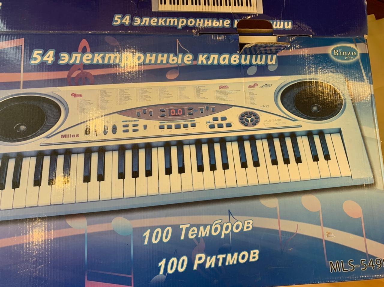 Электронная клавиатура купить в Москве, цена 1 500 руб. | Объявления о ...