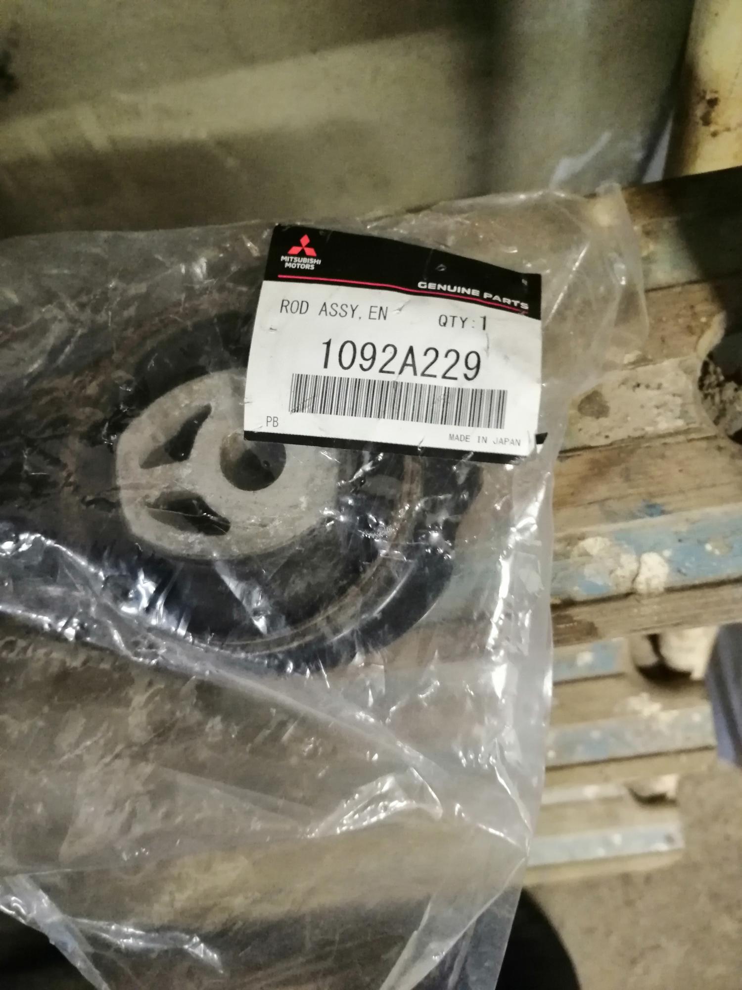 Опора двигателя купить в Москве, цена 2 500 руб. | Объявления о продаже ...