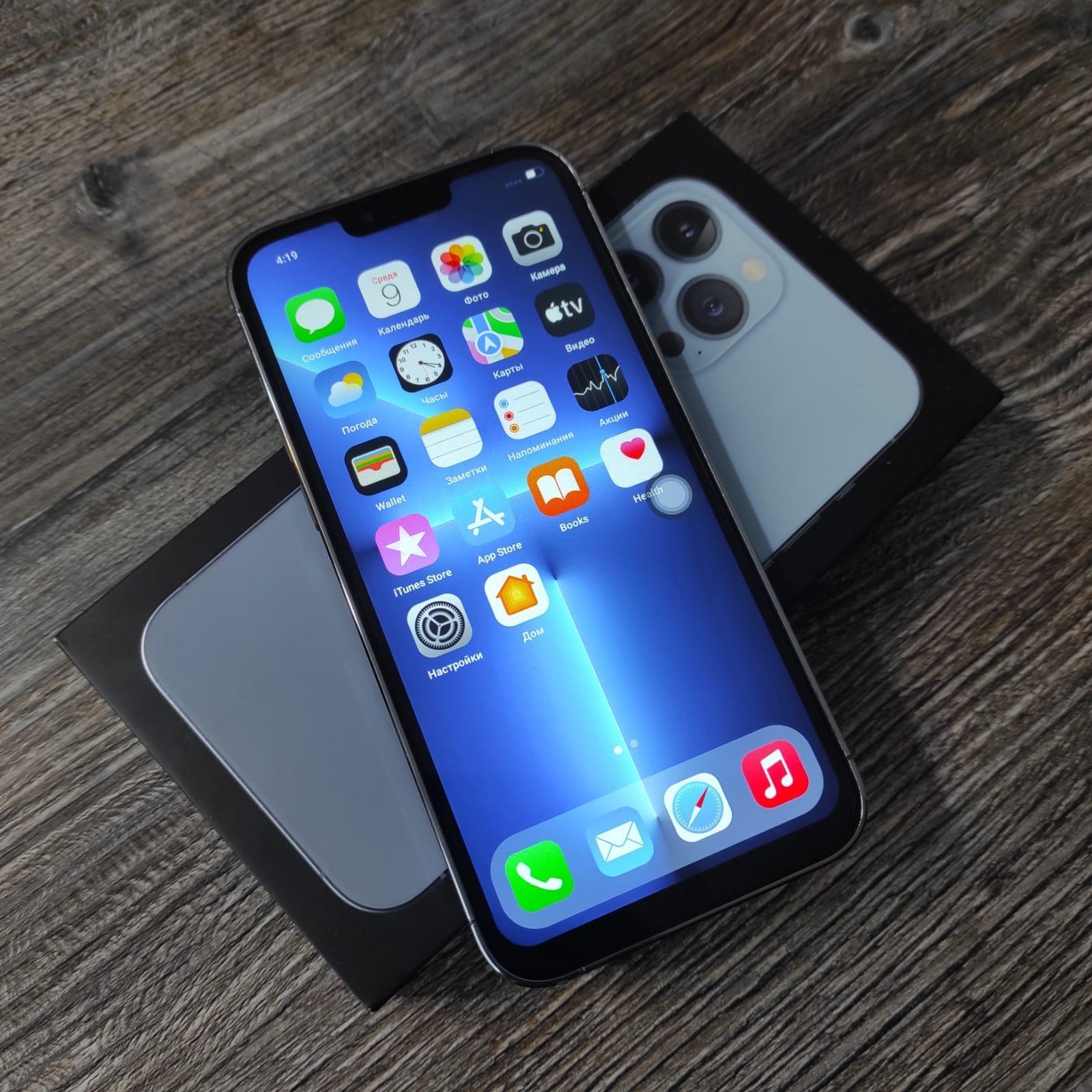 iPhone 13 Pro Max 256гб реплика небесно-голубой купить в Москве, цена ...