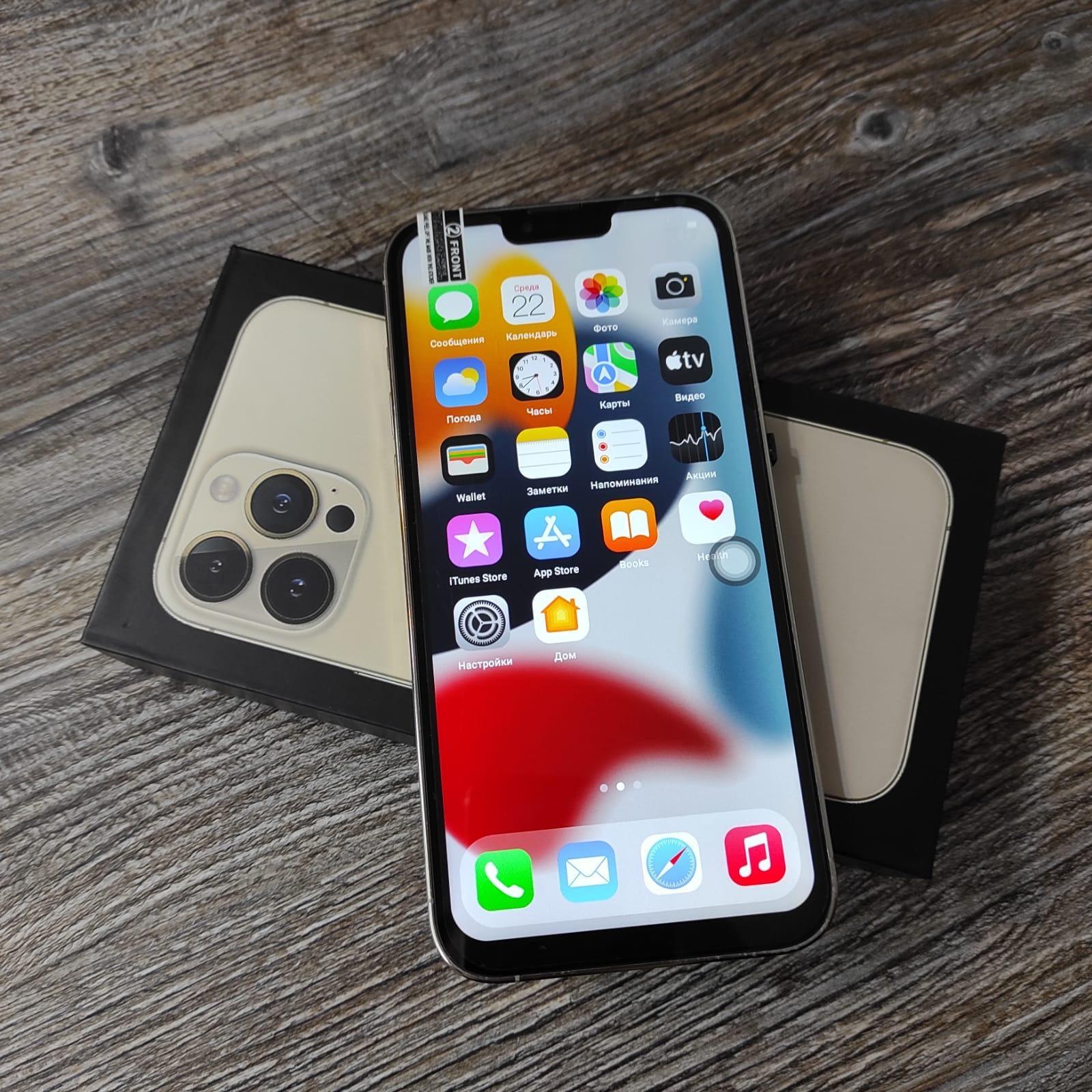 iPhone 13 Pro Max 256гб реплика золотой цвет купить в Москве, цена 12 ...