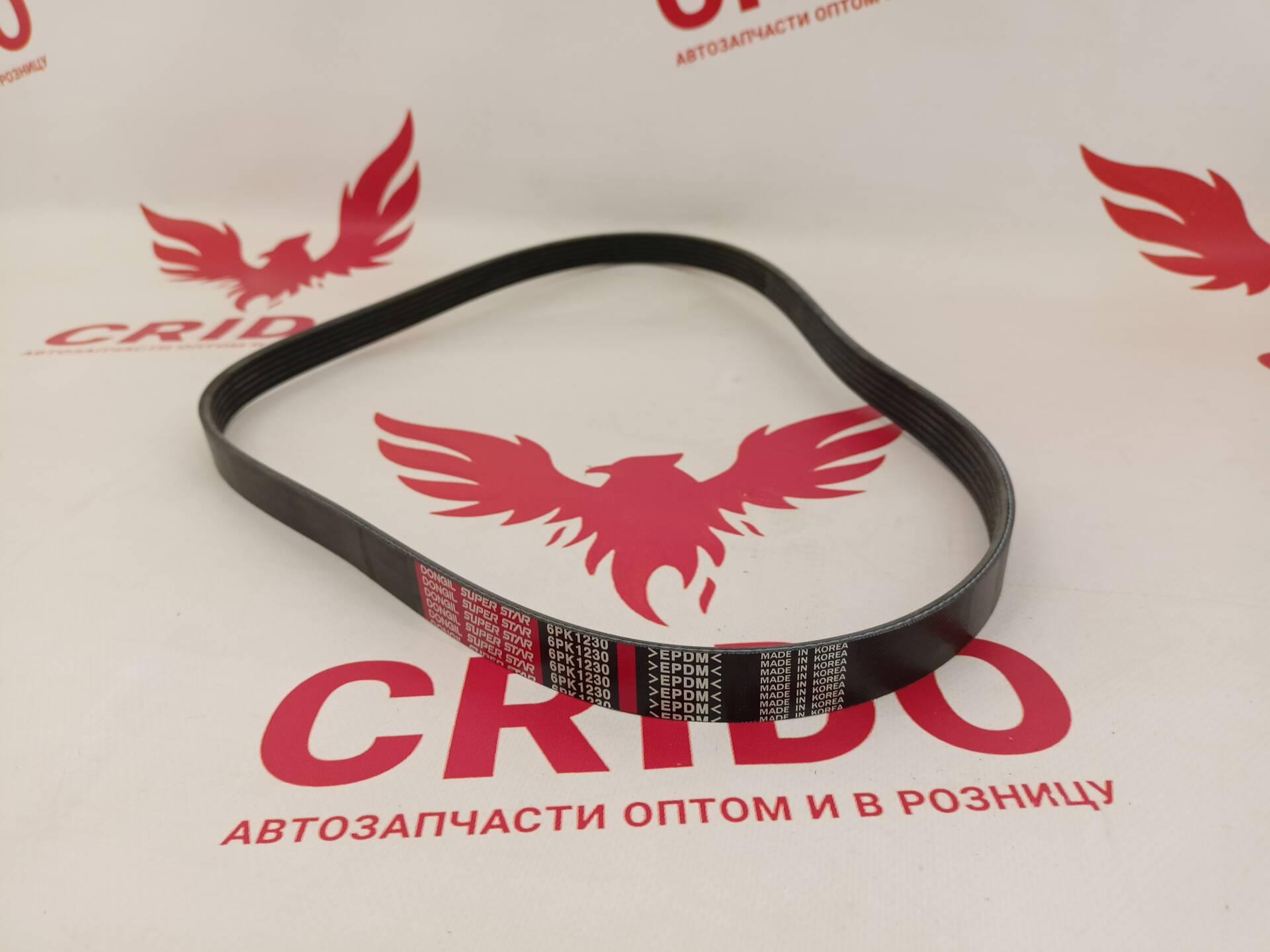 Ремень генератора Solaris 2/ Kia Rio 4 для 1.4 купить в Москве, цена ...