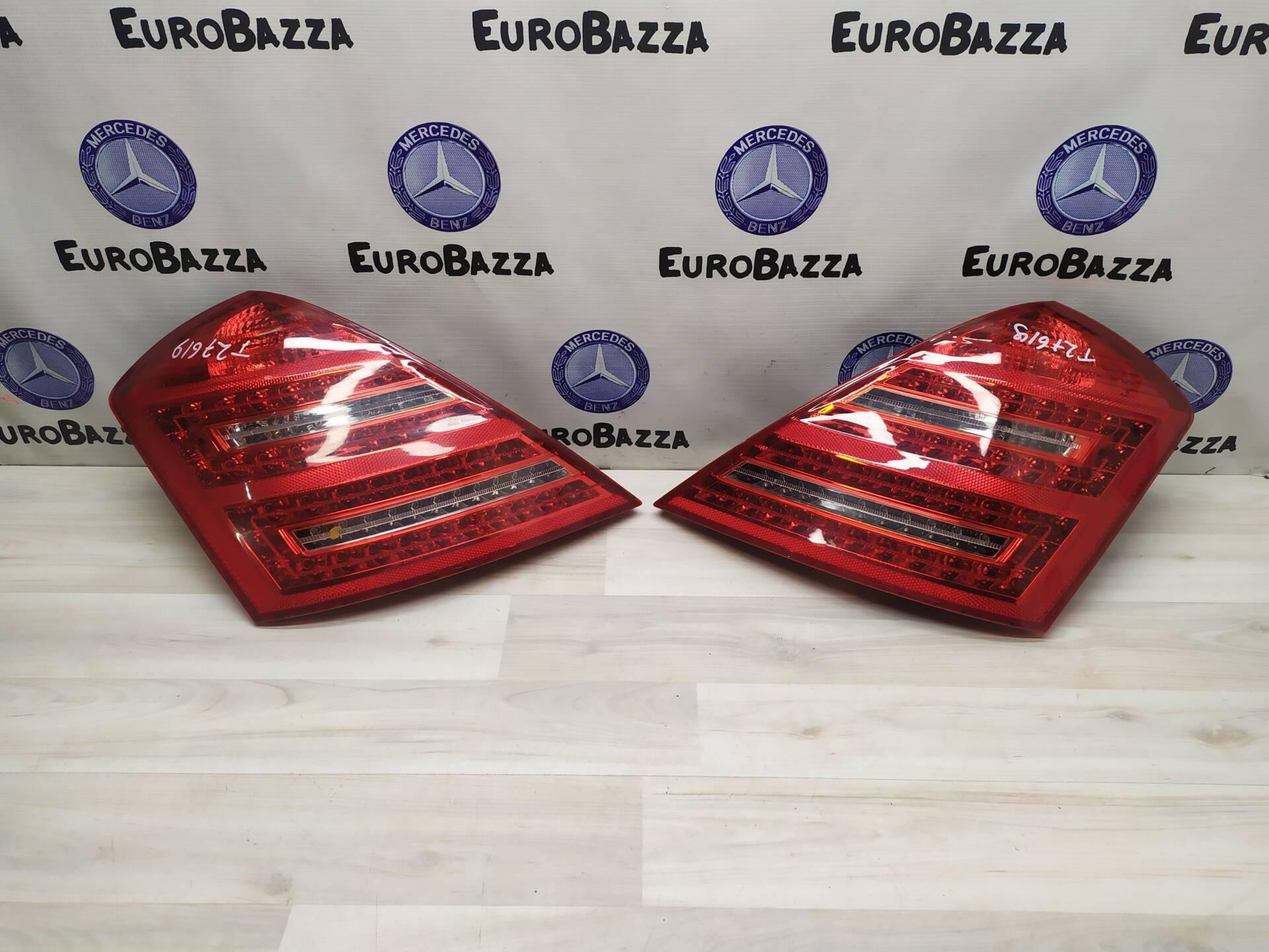 Фонарь задний Mercedes W221 купить в Москве, цена 16 000 руб ...