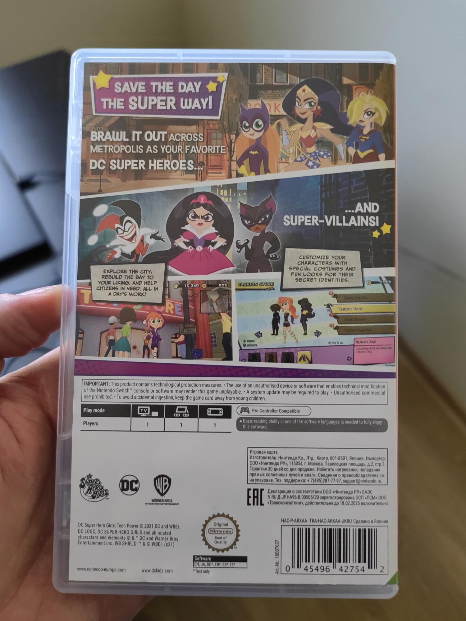 DS Super hero girls Teen Power для Nintendo Switch купить в Москве ...