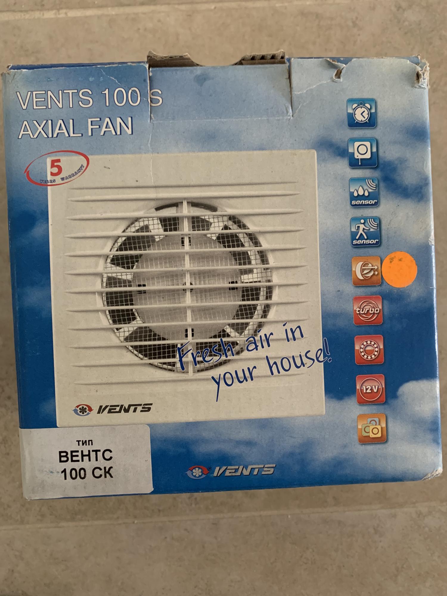 Вентилятор VENTS 100 S AXIAL FAN купить в Москве, цена 1 500 руб ...