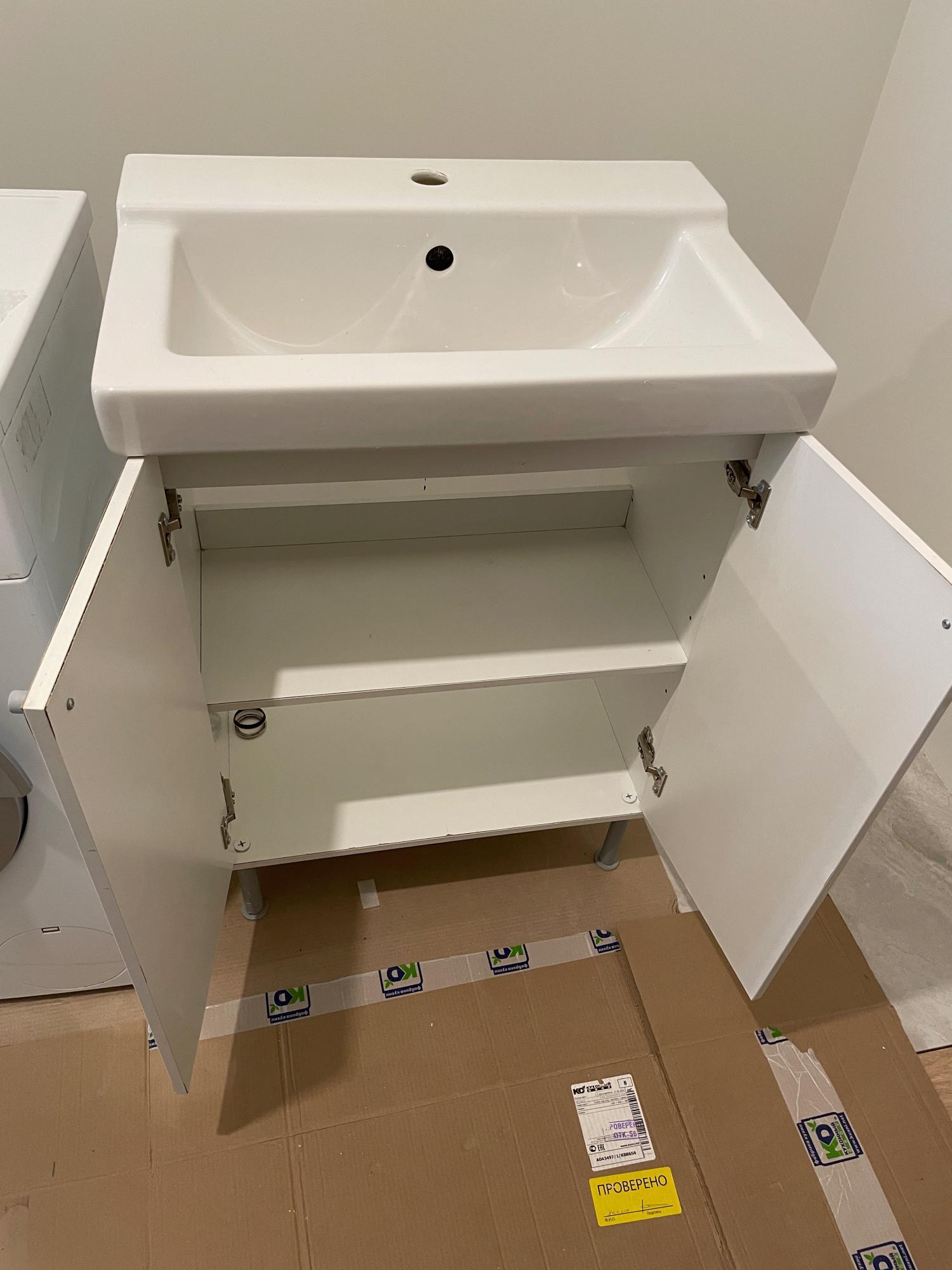IKEA раковина с тумбой для ванной Фуллен купить в Москве, цена 5 000 ...