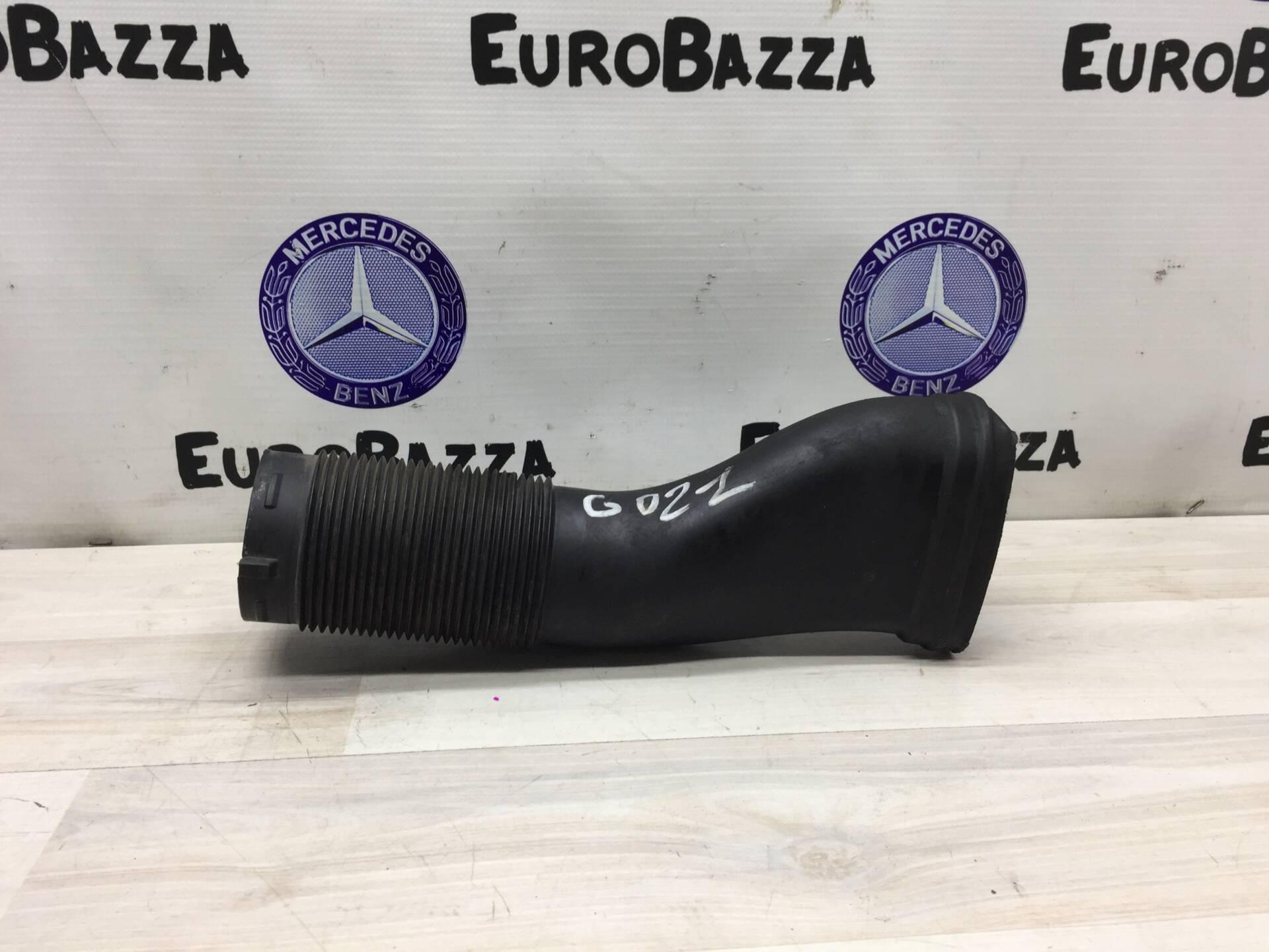 Патрубок воздушного фильтра правый Mercedes X164 купить в Москве, цена ...