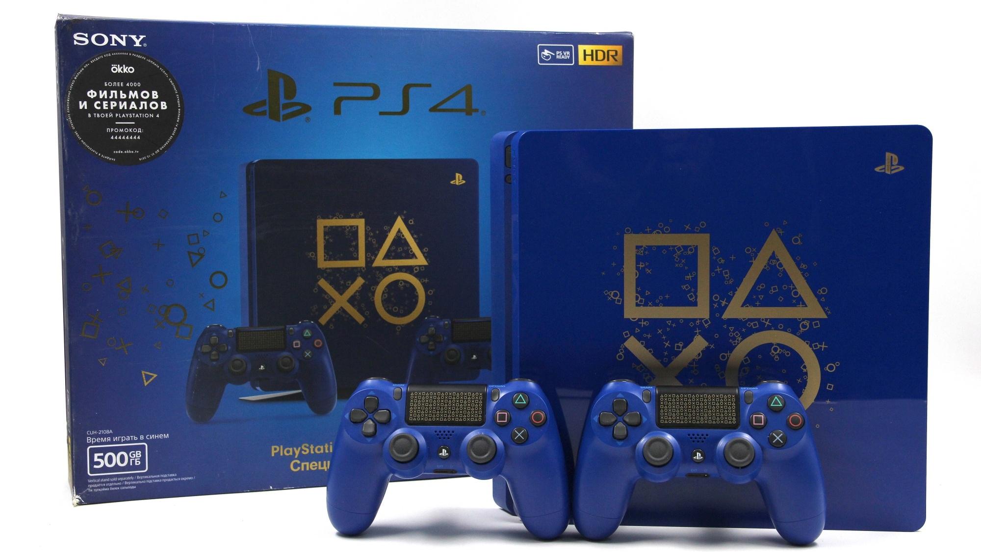 Игровая приставка Sony PlayStation 4 Slim 500 Gb [ купить в Москве ...